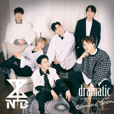 [K-Profile] NTB: Conheça o sexteto rookie mais cheio de energia do KPOP ...