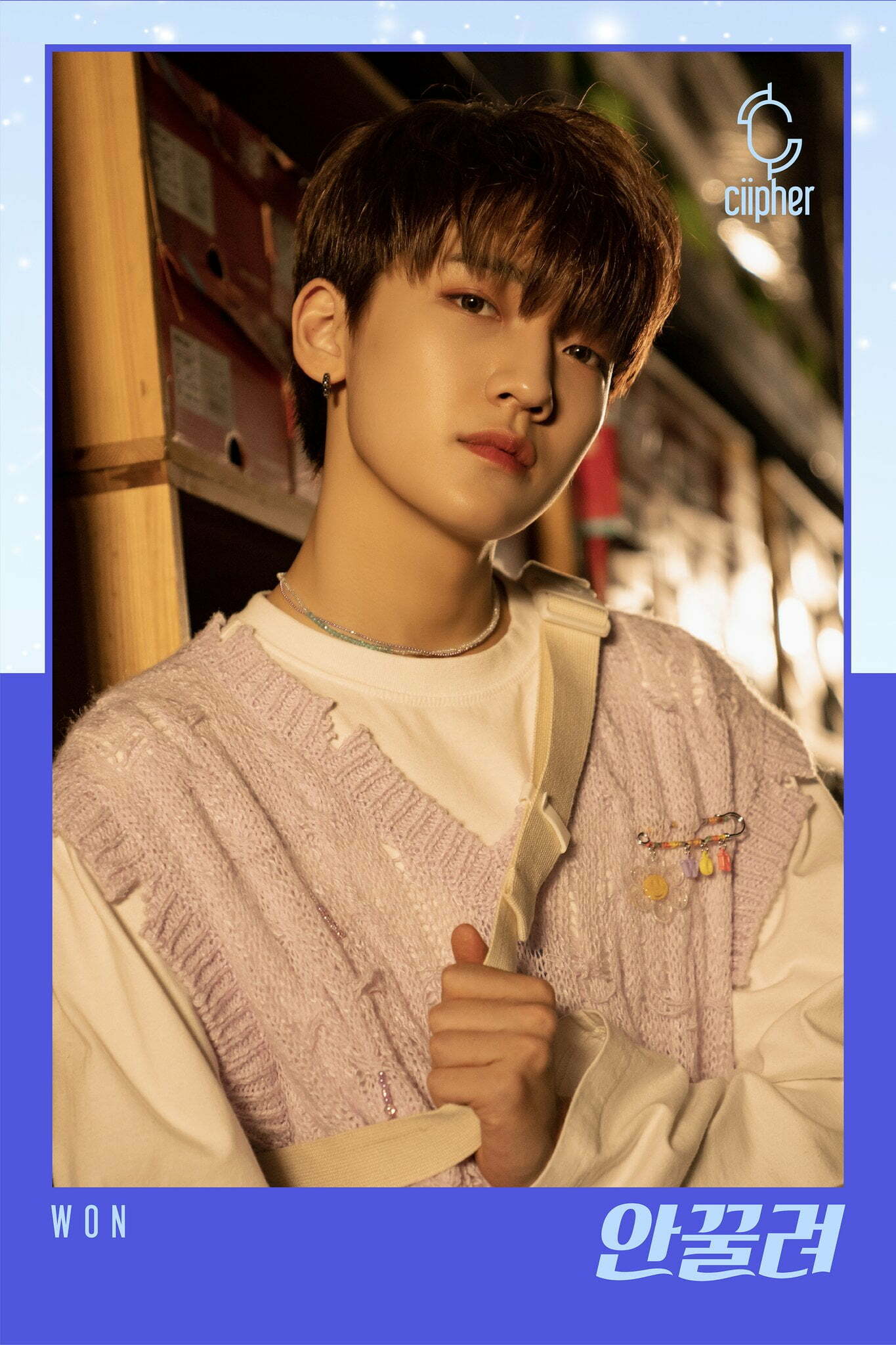 [K-PROFILE] Rain Company apresenta seu 1º boygroup: conheça o Ciipher ...